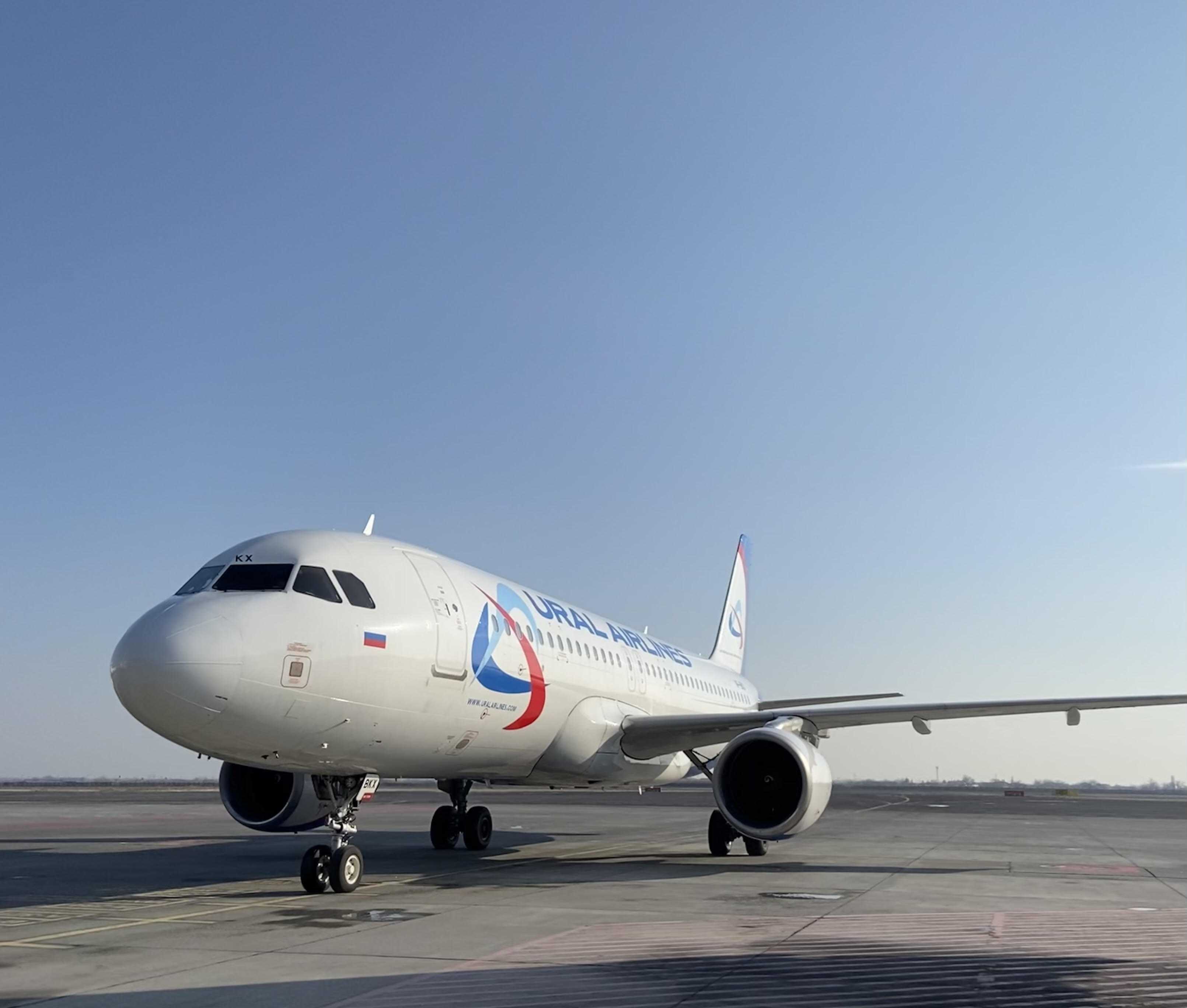 “Ural Airlines” will start operating flights on the route Krasnoyarsk ...